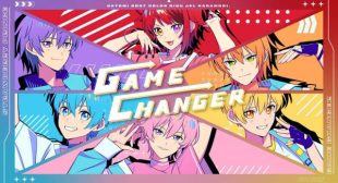 GAME CHANGER Song Lyrics | The Cannock AdvertiserThe Cannock Advertiser